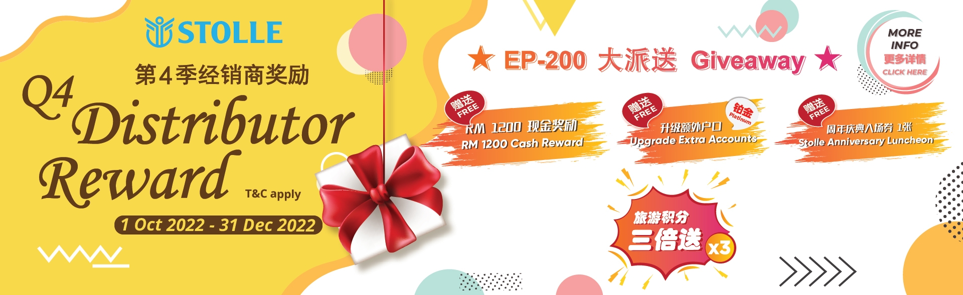 STOLLE provides rapid rewards and offers best supplements for your health