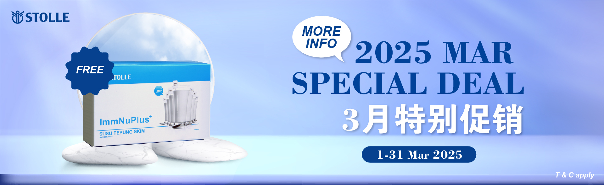 STOLLE provides rapid rewards and offers best supplements for your health