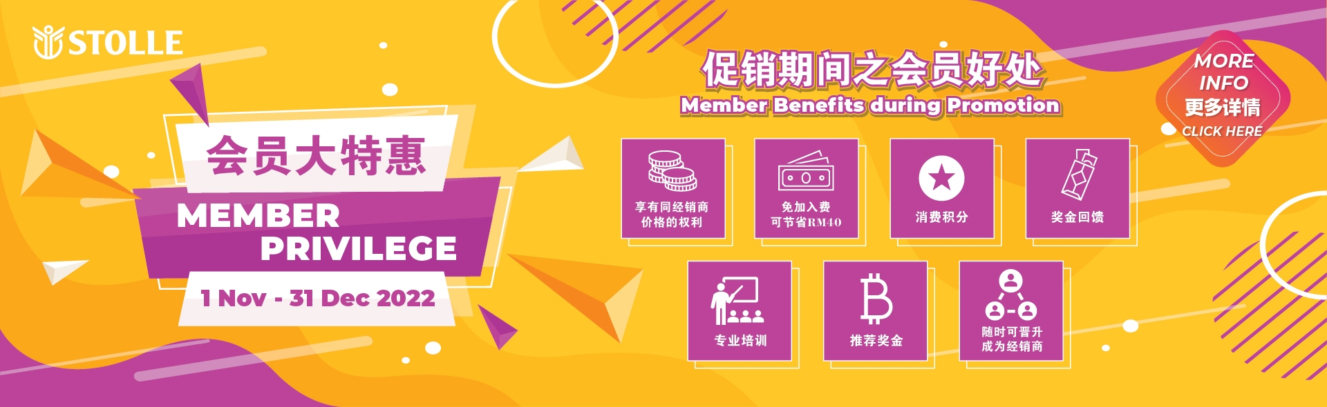 STOLLE provides rapid rewards and offers best supplements for your health