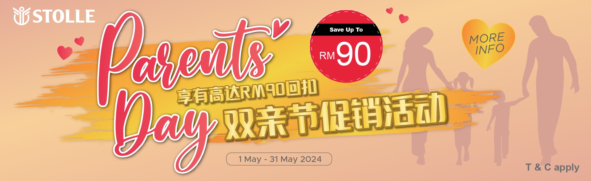 STOLLE provides rapid rewards and offers best supplements for your health